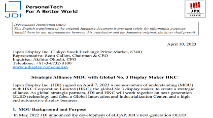 JDI驰援JOLED后，为何选择惠科战略合作，而不是TCL华星？--丁科技网