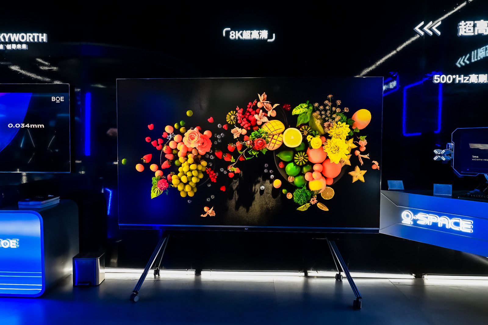 “你好BOE”完美收官 “屏之物联”肇启智慧美好未来新篇章--丁科技网